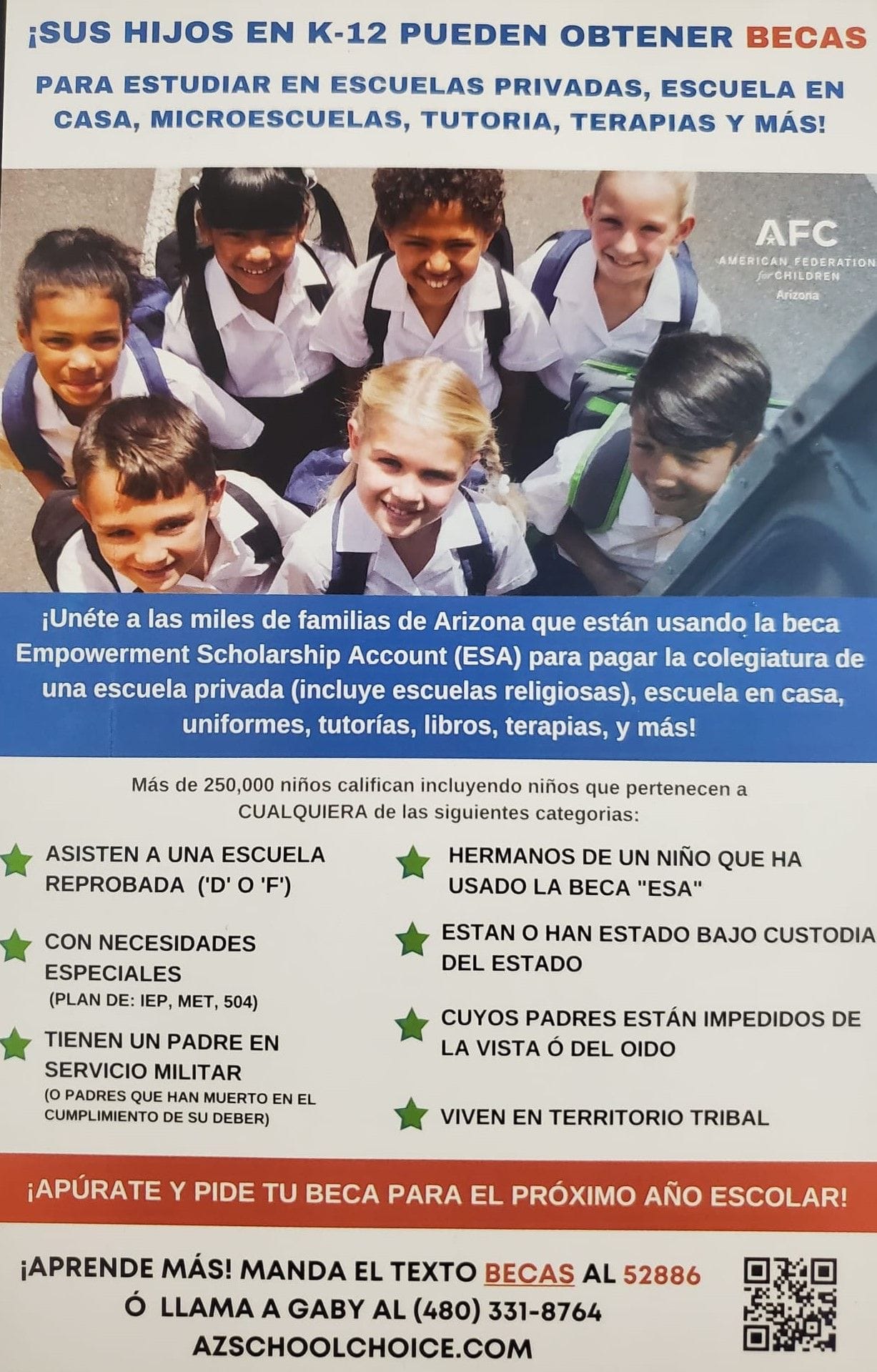Cómo Solicitar una Beca en Universidades Privadas: Plan B